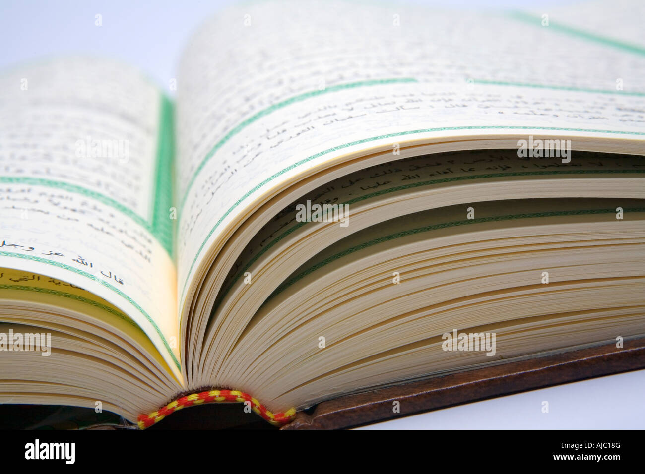 Quran pages hi-res stock photography and images - Alamy