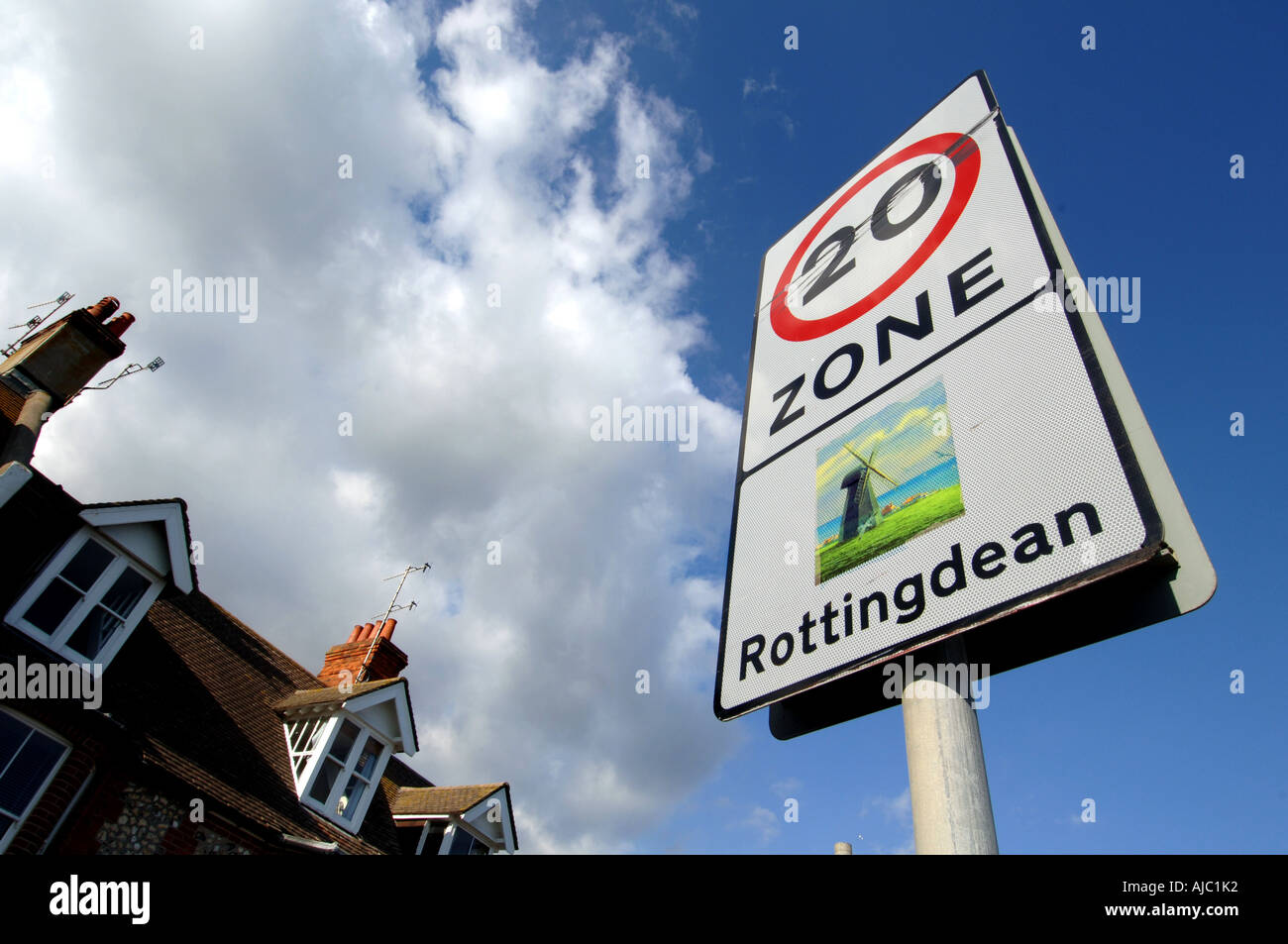 Windmill logo hi-res stock photography and images - Alamy