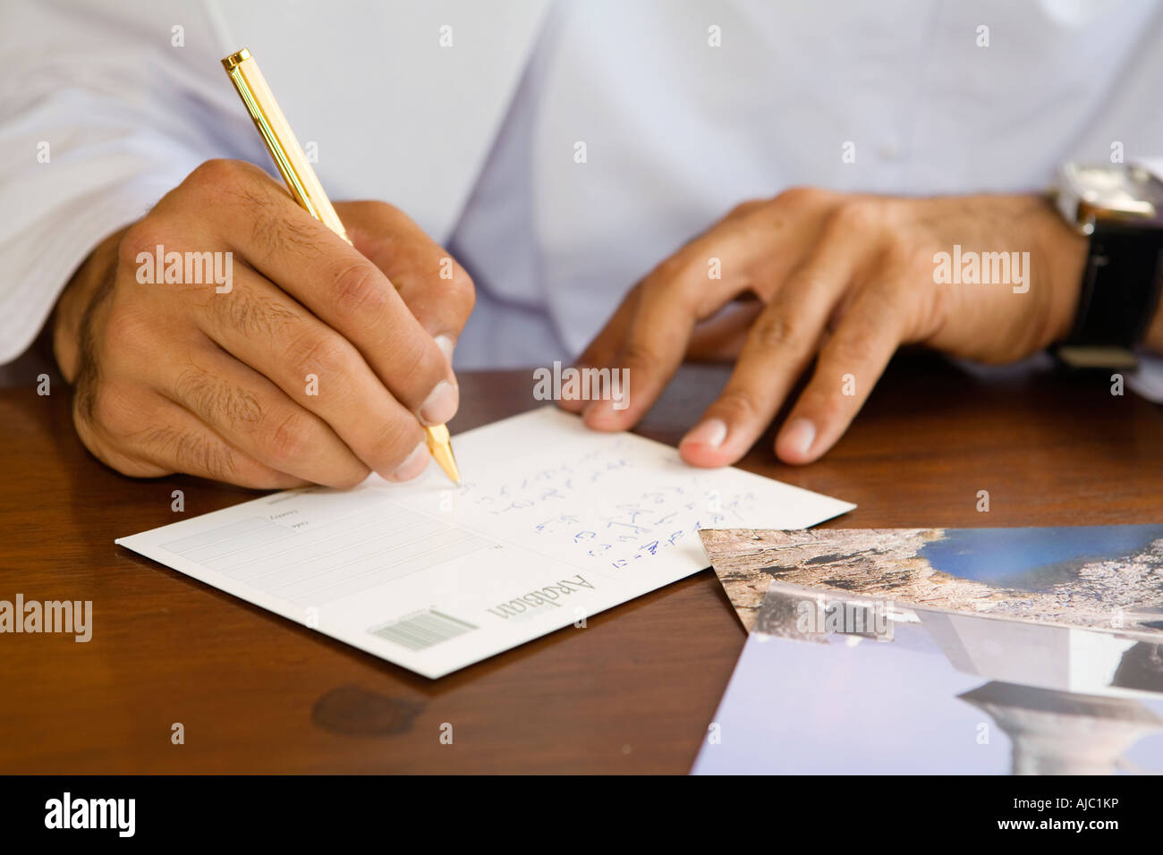 Arabic arab writing hi-res stock photography and images - Alamy