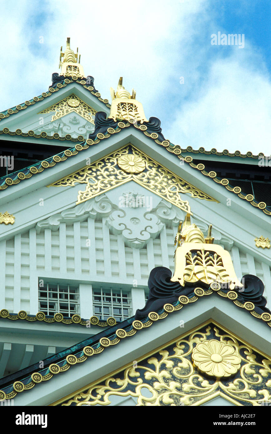 Ornate roof architecture of Osaka Castle Osaka Ju Osaka Japan Stock ...