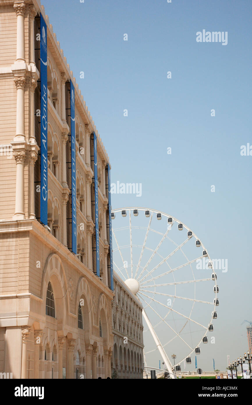 The great dubai wheel hi-res stock photography and images - Alamy