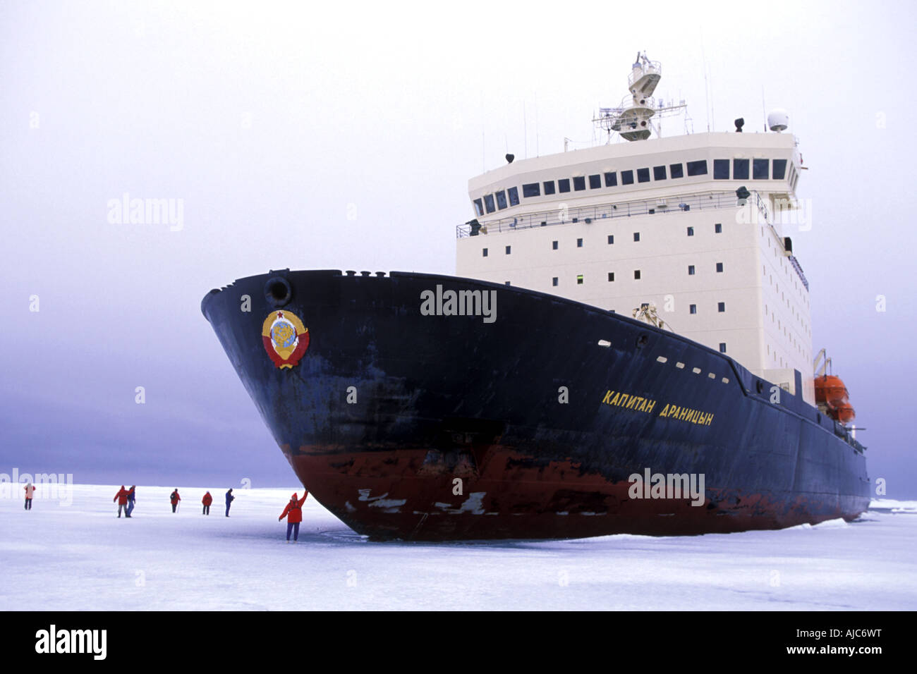icebreaker Kapitan Dranitsyn in ice, Russia, Siberian, Sewernaja Semlja ...