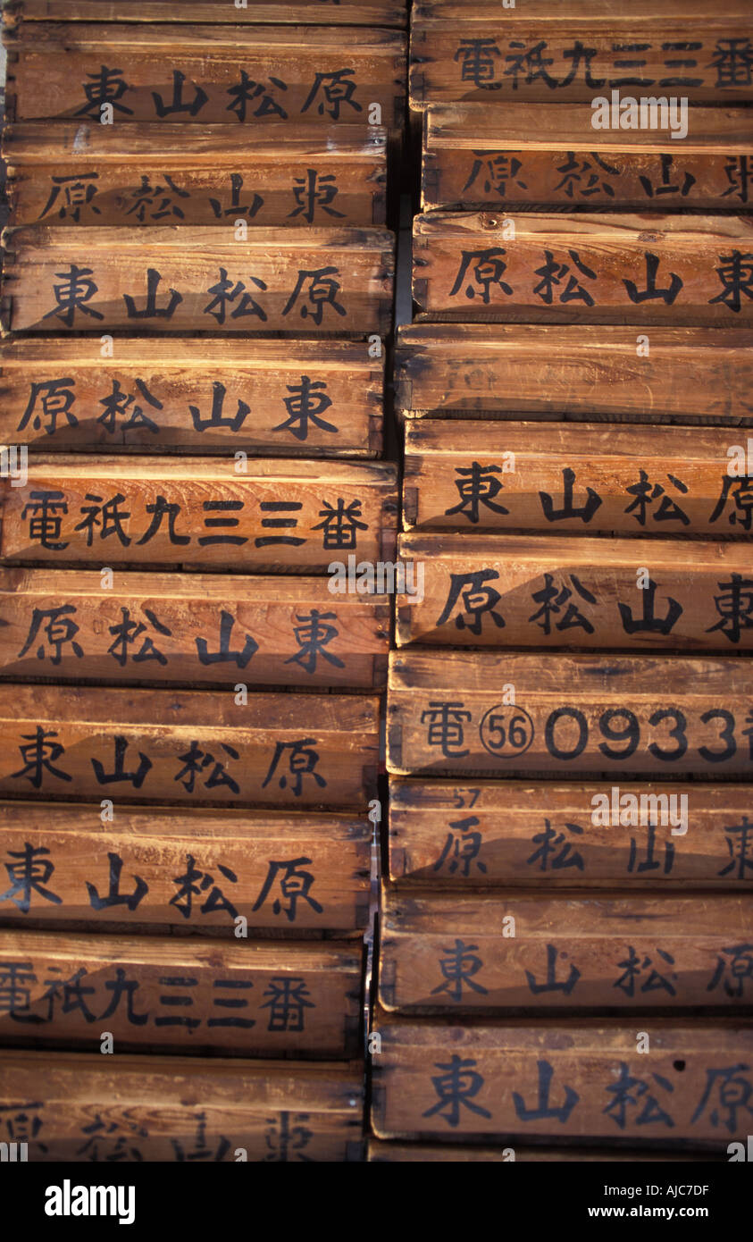 A stack of wooden crates Kyoto Japan Stock Photo - Alamy