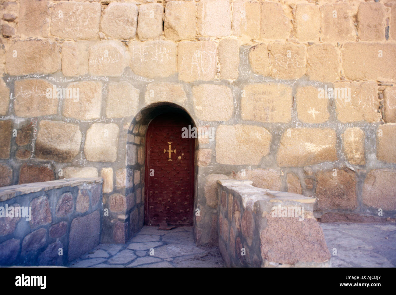 Sinai Egypt Saint Catherine's Monastery Door one of the oldest working ...