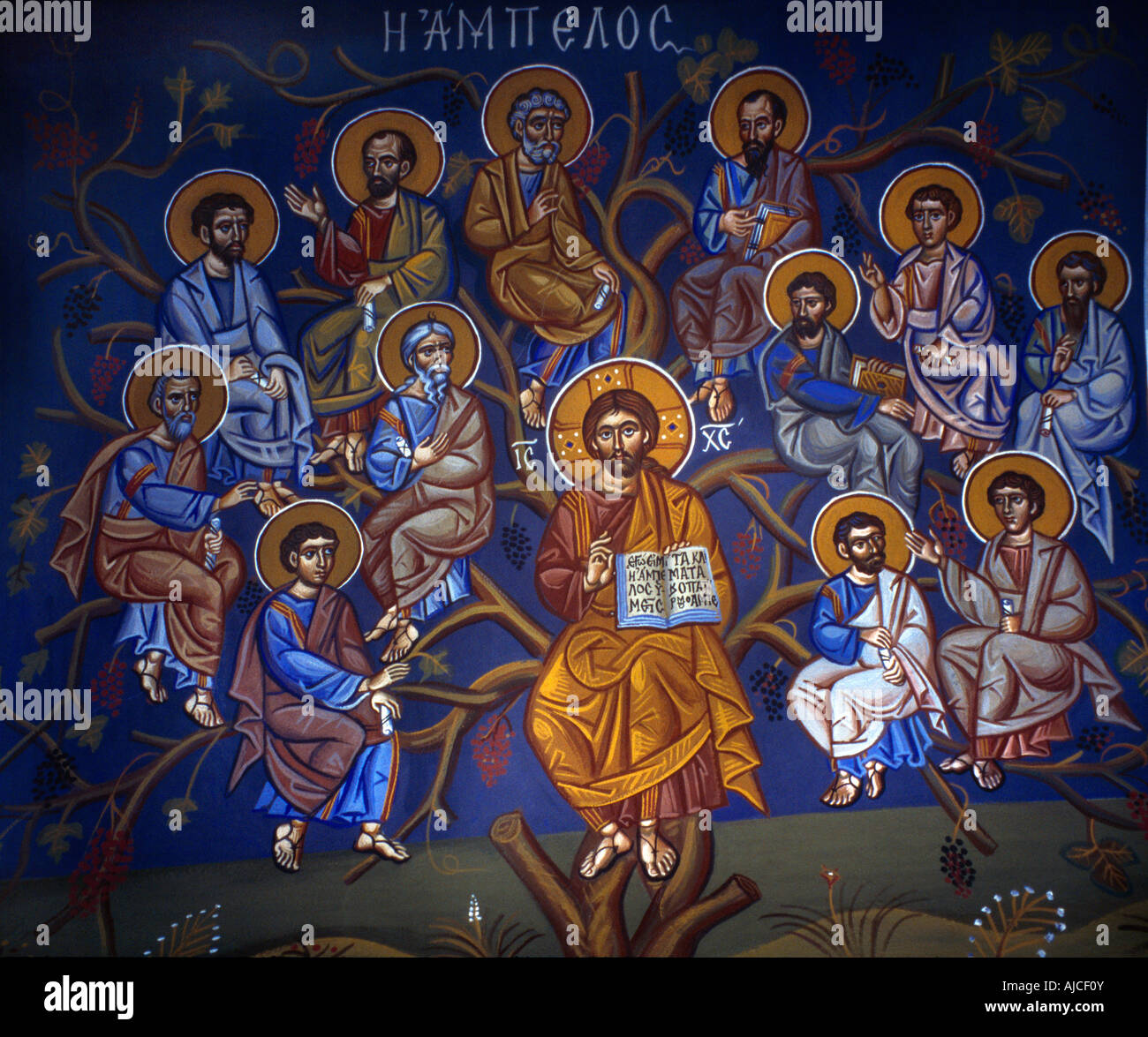 The 12 apostles painting hi-res stock photography and images - Alamy