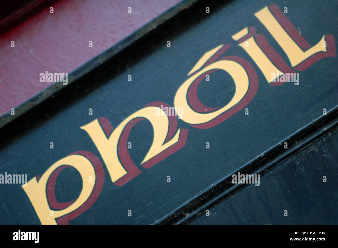 Irish shop sign in Uncial script Galway Ireland Stock Photo - Alamy