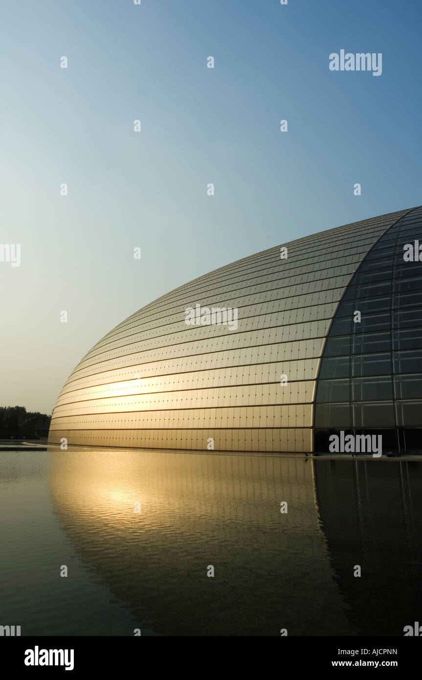 National Grand Theatre Opera House Beijing China Stock Photo - Alamy