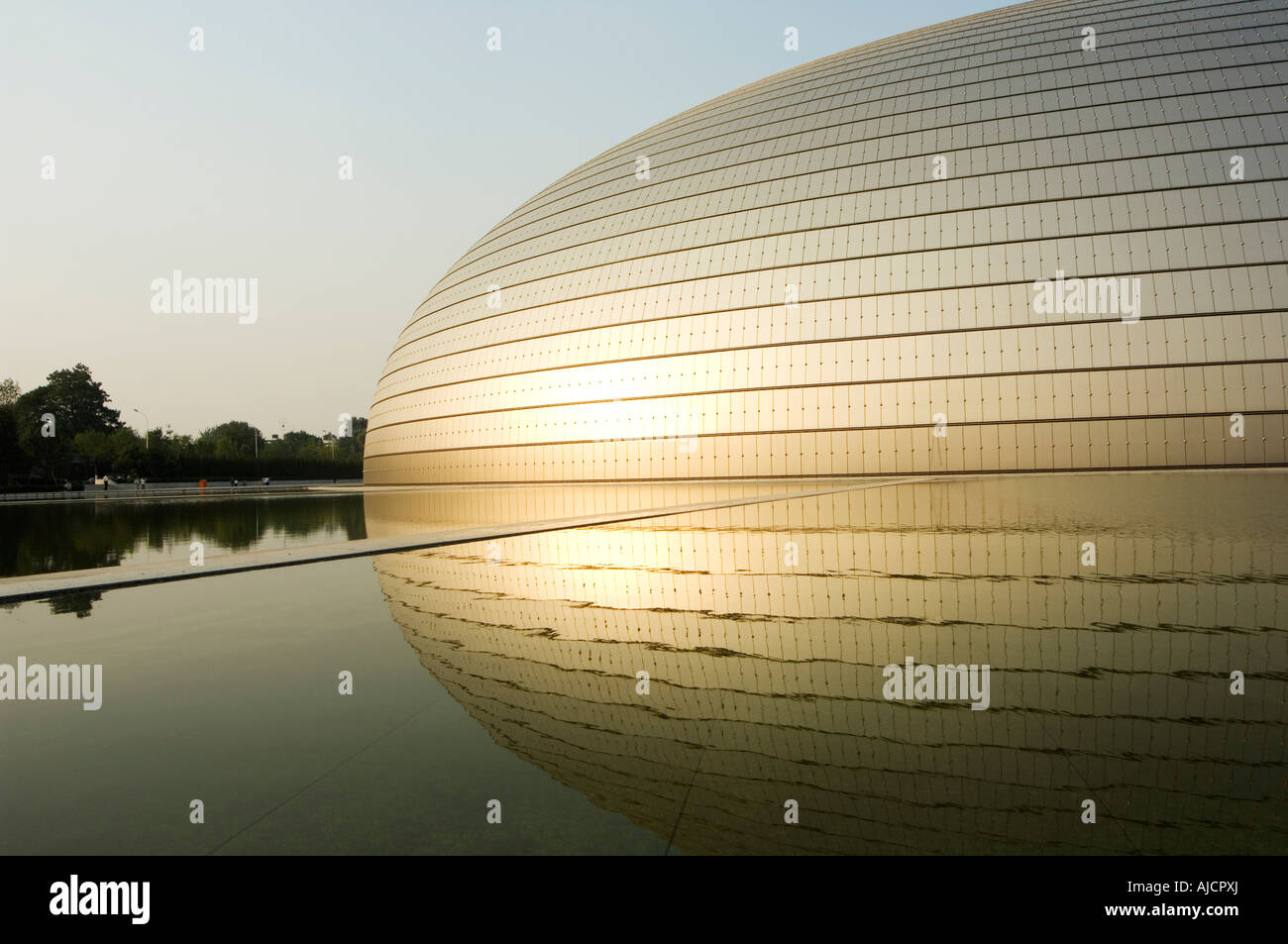 National Grand Theatre Opera House Beijing China Stock Photo - Alamy