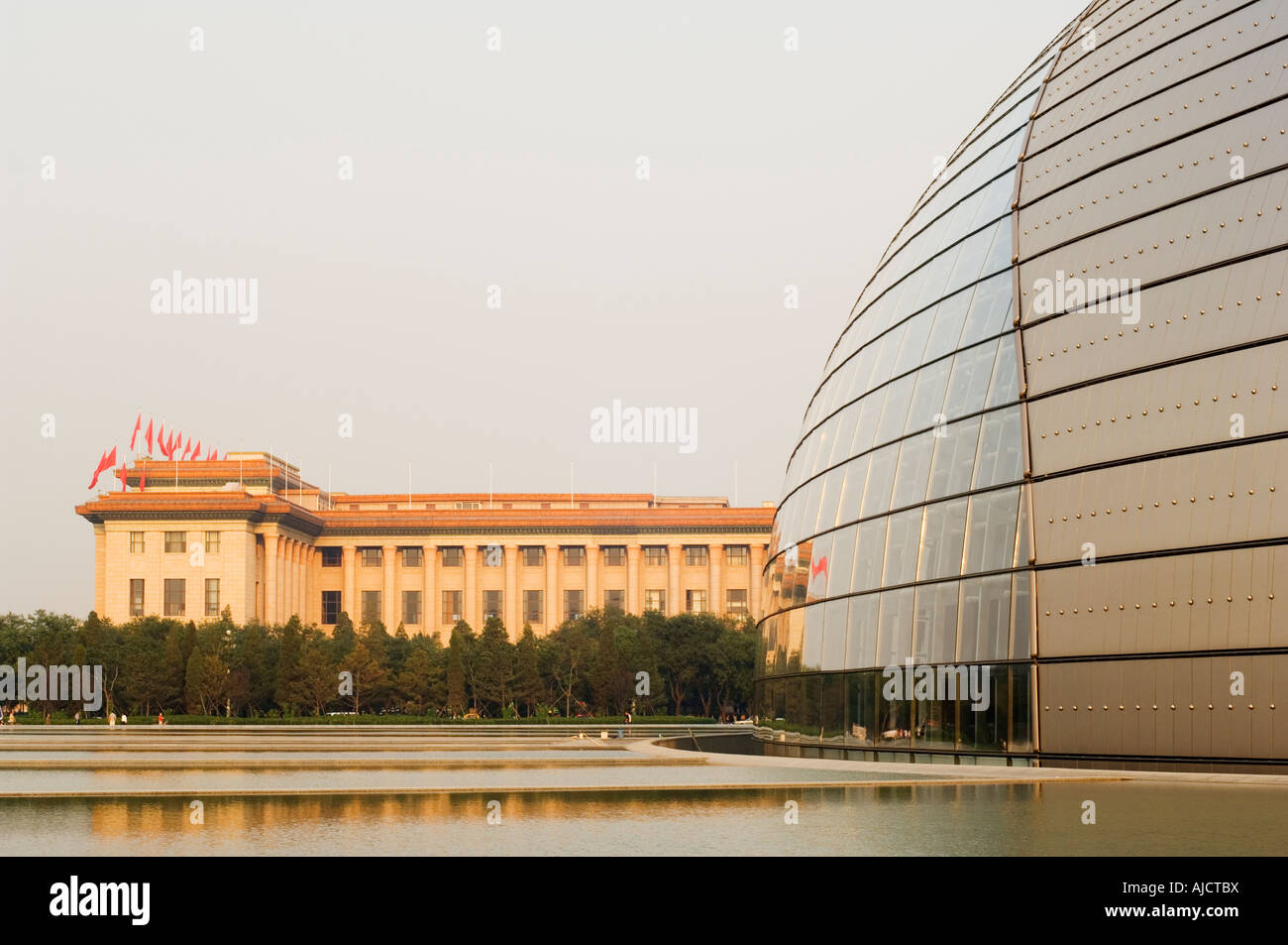 National Grand Theatre Opera House Beijing China Stock Photo - Alamy