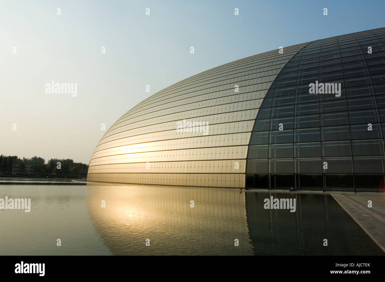 National Grand Theatre Opera House Beijing China Stock Photo - Alamy