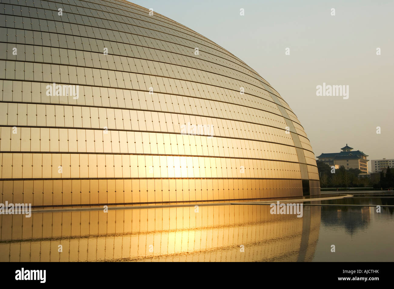 National Grand Theatre Opera House Beijing China Stock Photo - Alamy