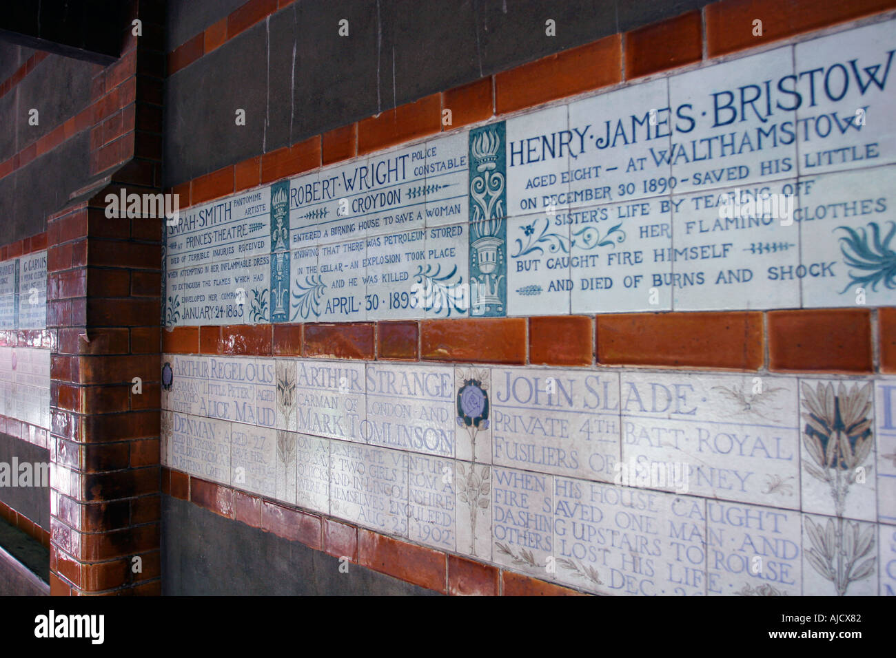 Postman s Park London Stock Photo - Alamy