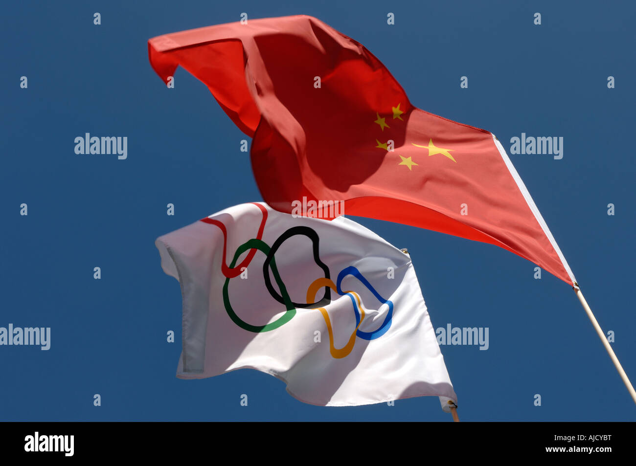 Beijing olympics flag hi-res stock photography and images - Alamy