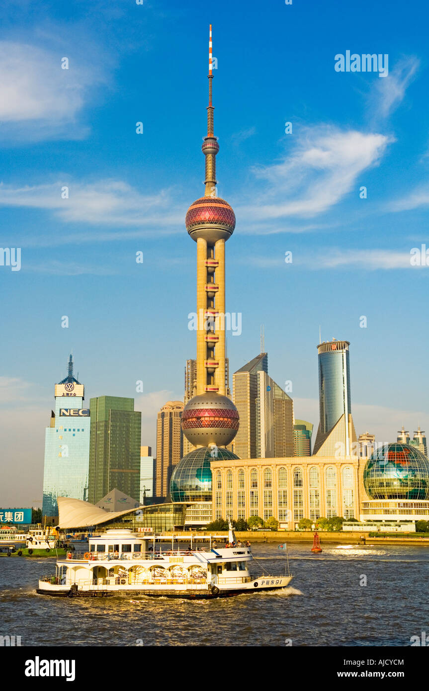 Ves tower hi-res stock photography and images - Alamy