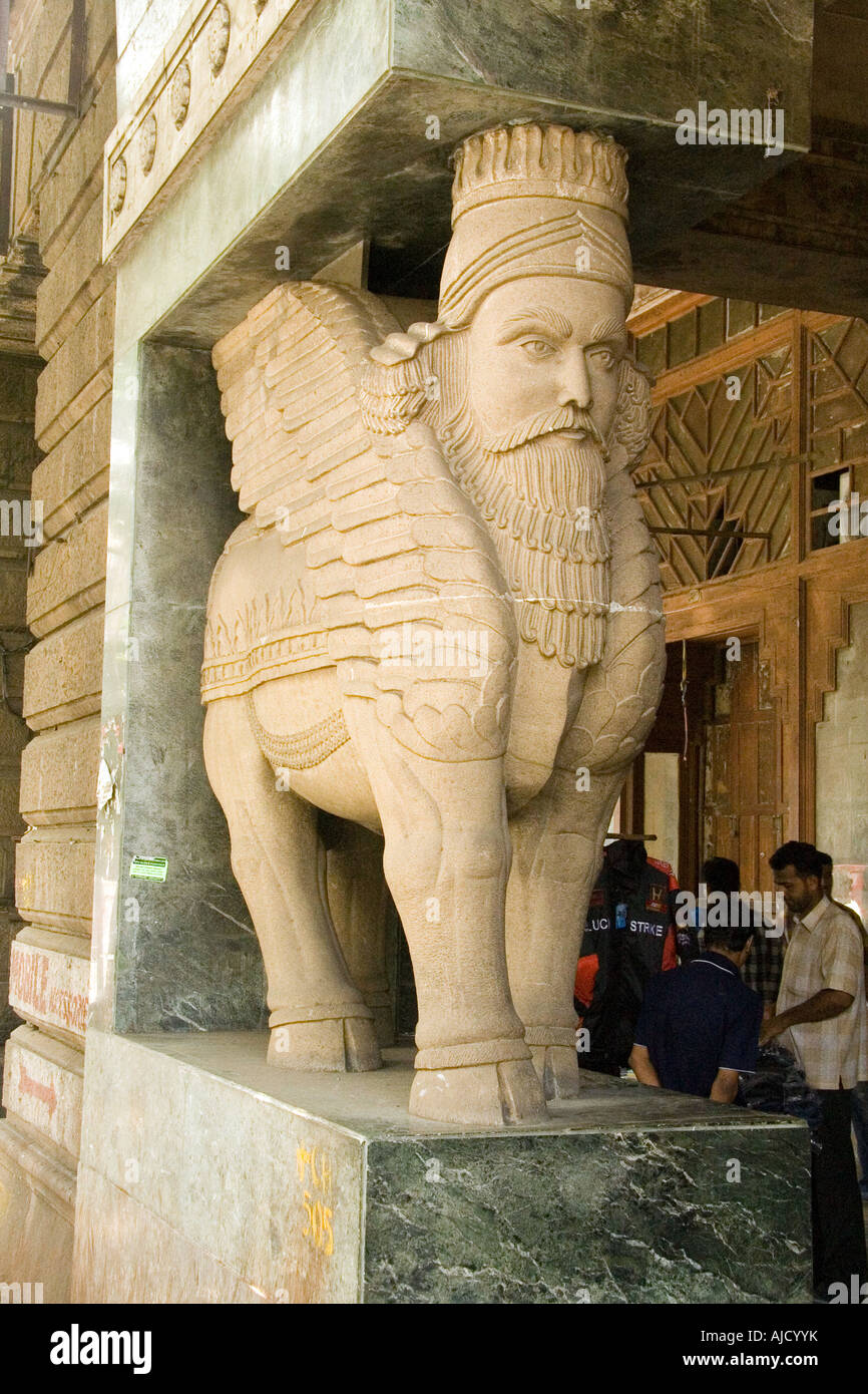 Parsi Agiary Mumbai Stock Photo - Alamy