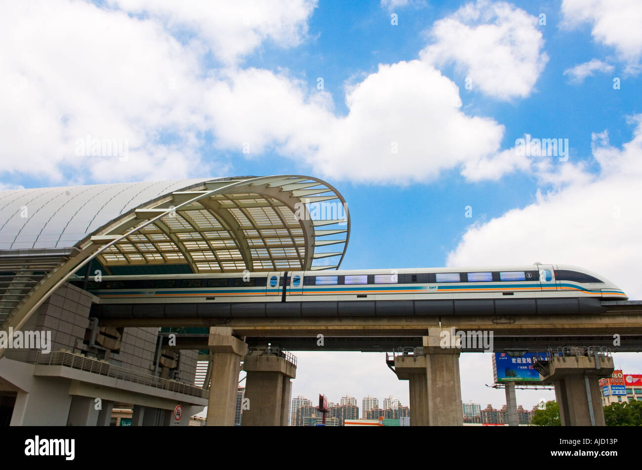 Shanghai Maglev Train Stock Photo - Alamy