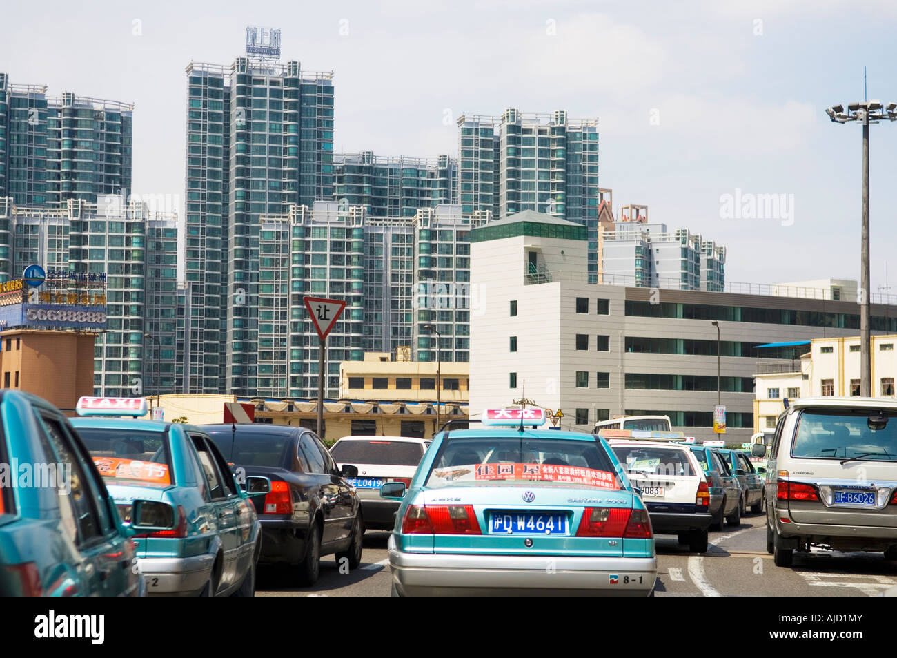 Shanghai Puxi Cityview Stock Photo - Alamy