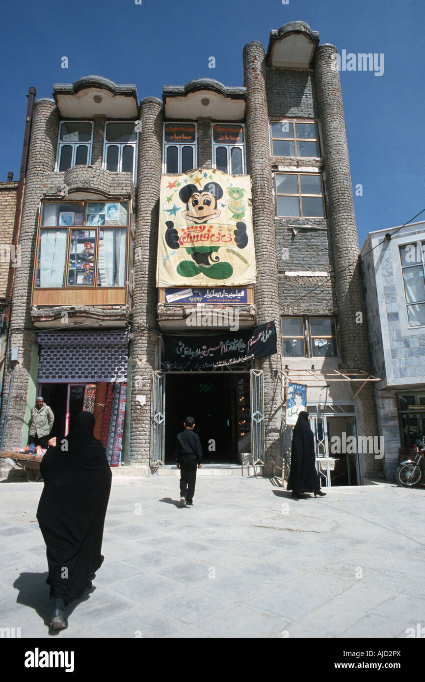 Bijar High Resolution Stock Photography and Images - Alamy