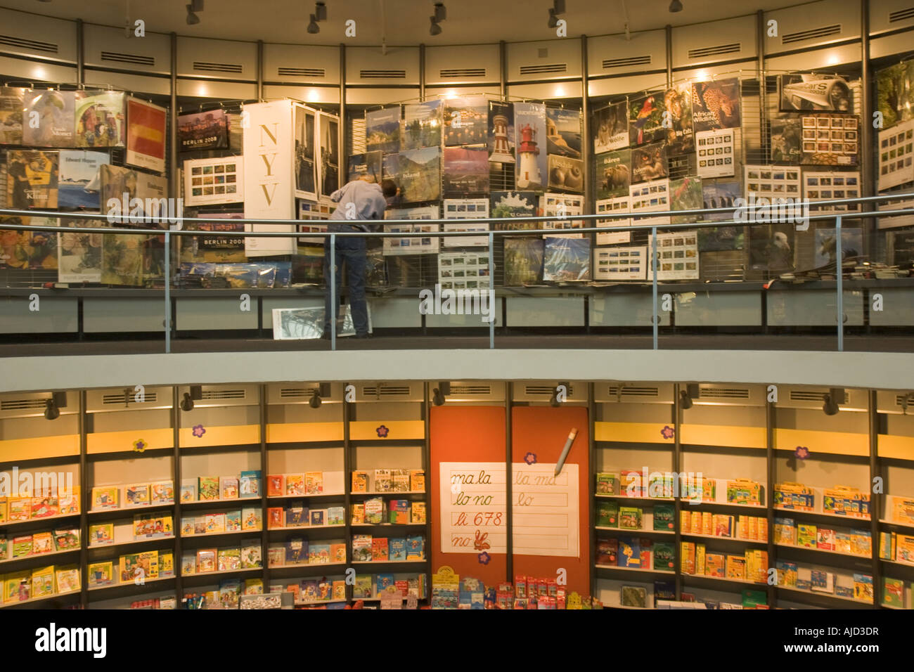 Germany h j hi-res stock photography and images - Alamy