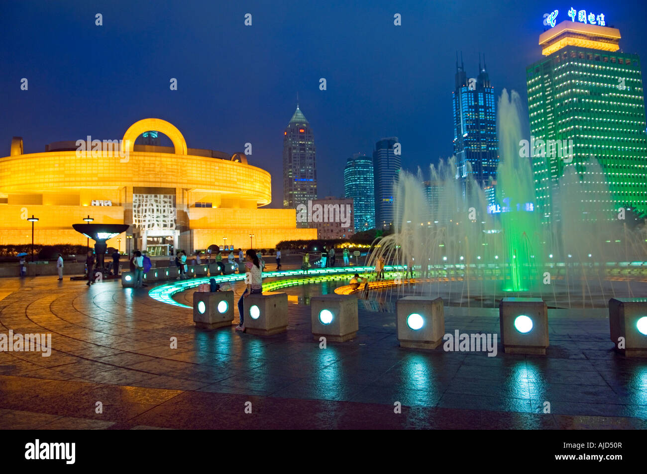 Night in People's Square Stock Photo - Alamy
