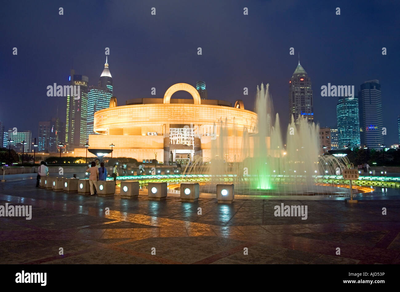 Night in People's Square Stock Photo - Alamy
