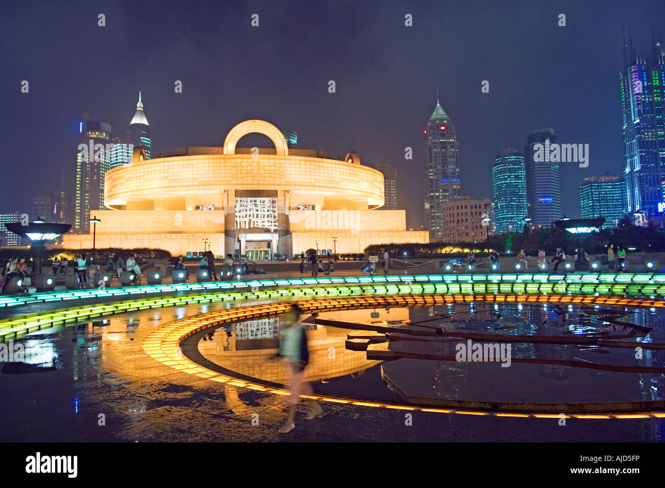 Night in People's Square Stock Photo - Alamy