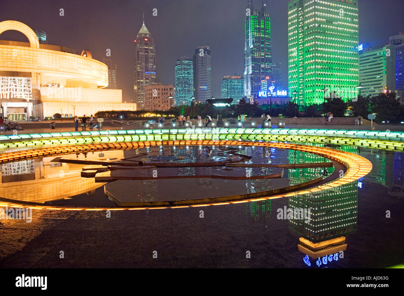 Night in People's Square Stock Photo - Alamy