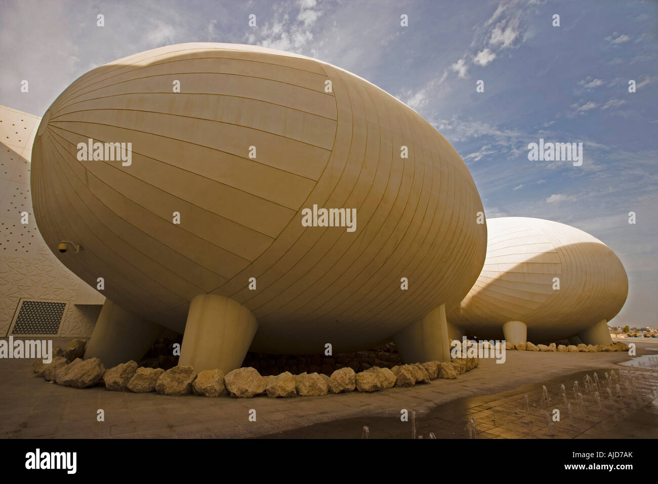 Doha University,Lecture Theatre Stock Photo - Alamy