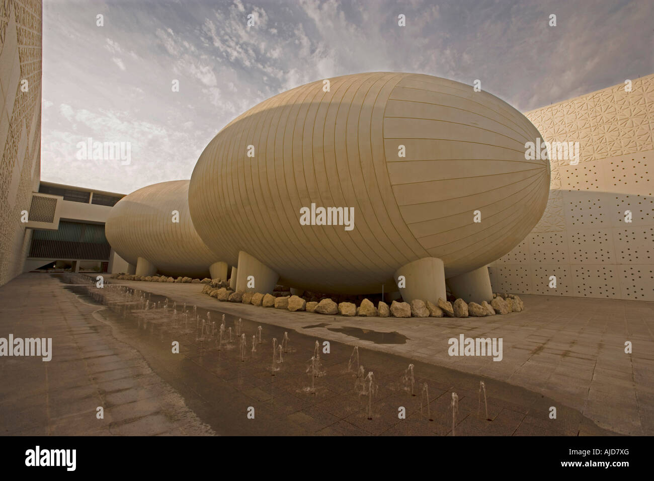 University Campus Doha State of Qatar Stock Photo - Alamy