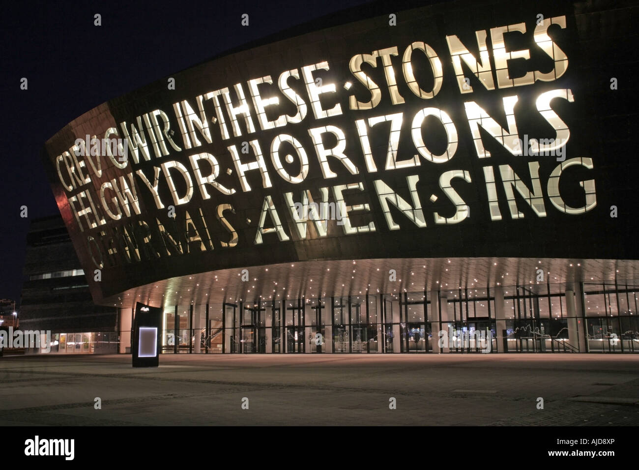 millenium centre cardiff waterfront new development night photography ...