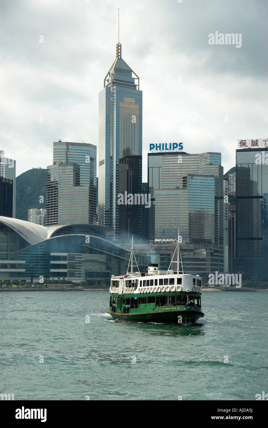 The Star Ferry Hong Kong Harbour China Stock Photo - Alamy