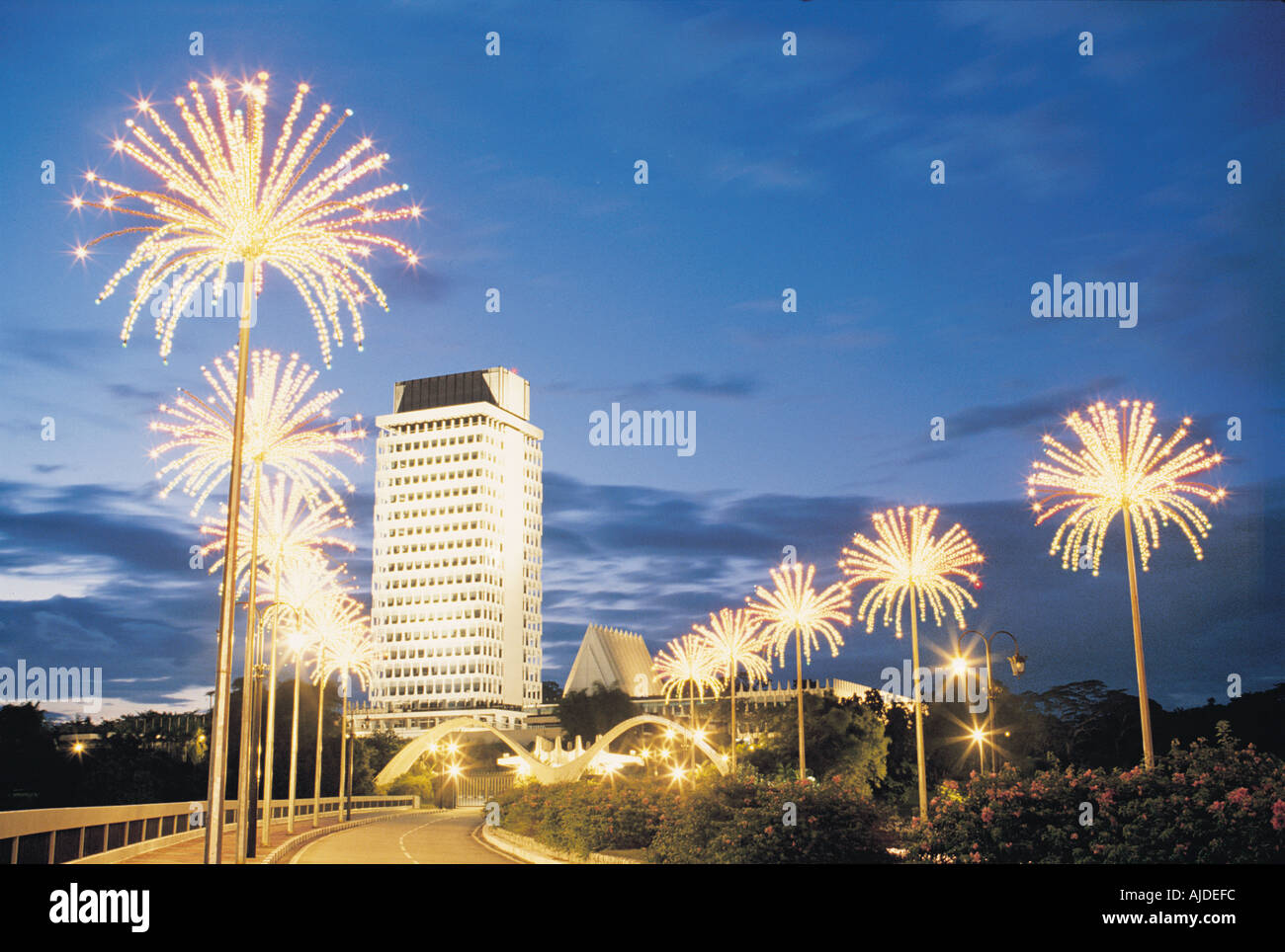 Parliament House, Kuala Lumpur Stock Photo - Alamy