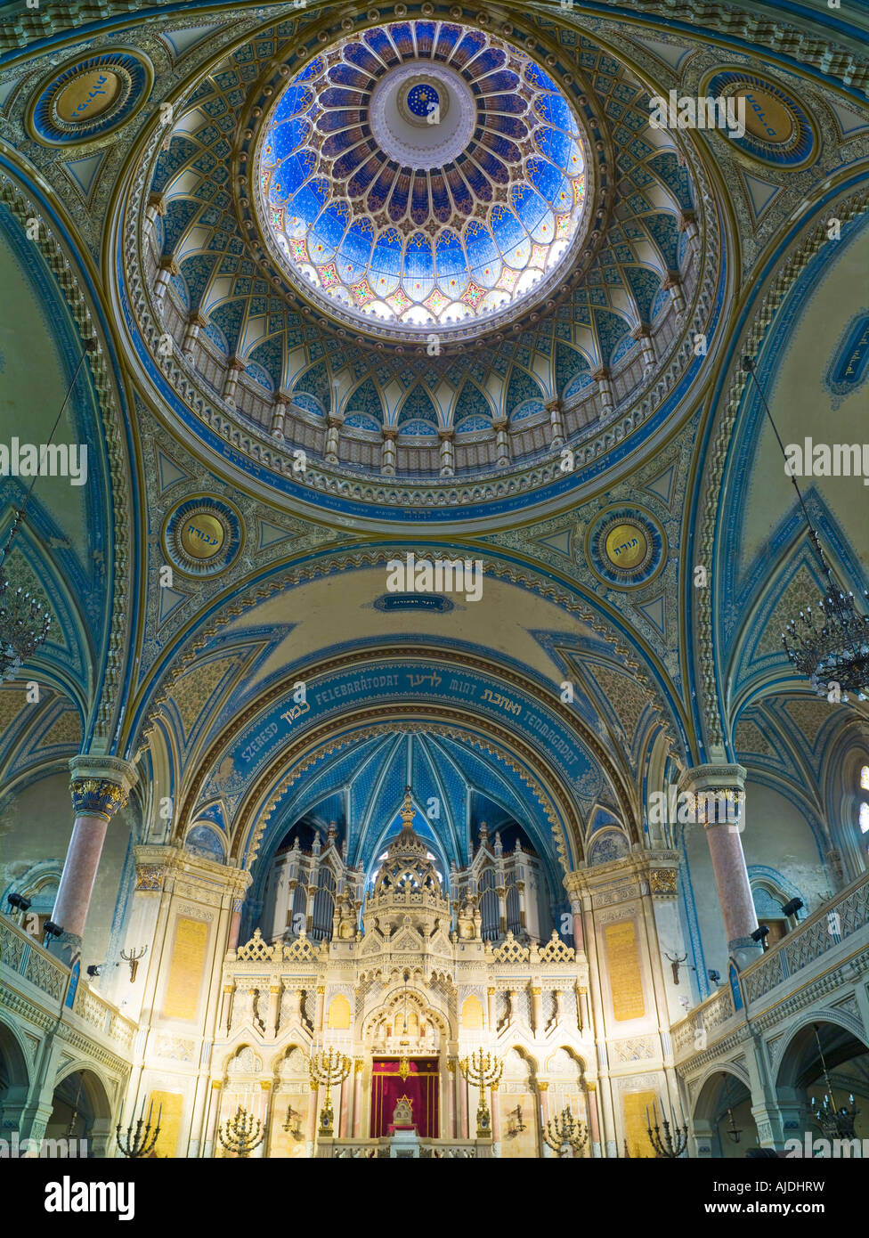 New dome hi-res stock photography and images - Alamy
