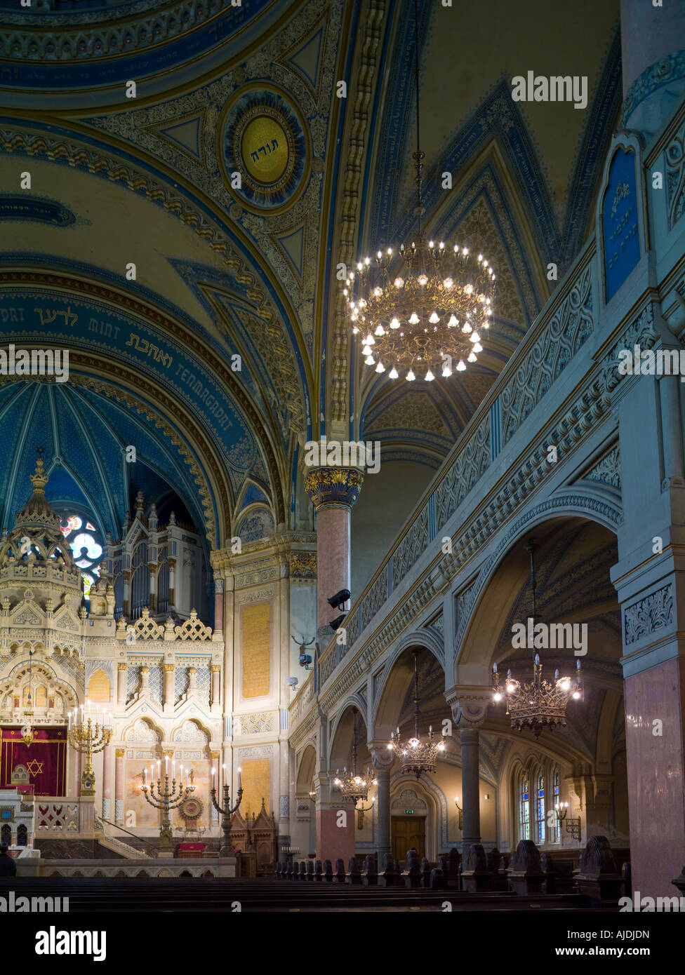 altar and side aisle, New Synagogue, Szeged, Hungary Stock Photo - Alamy