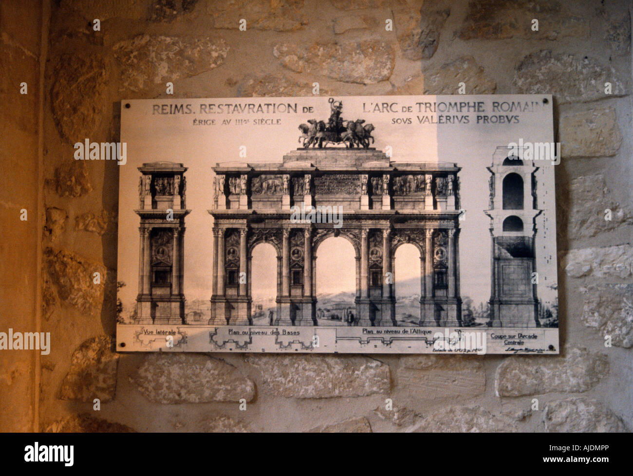 Mars gate hi-res stock photography and images - Alamy