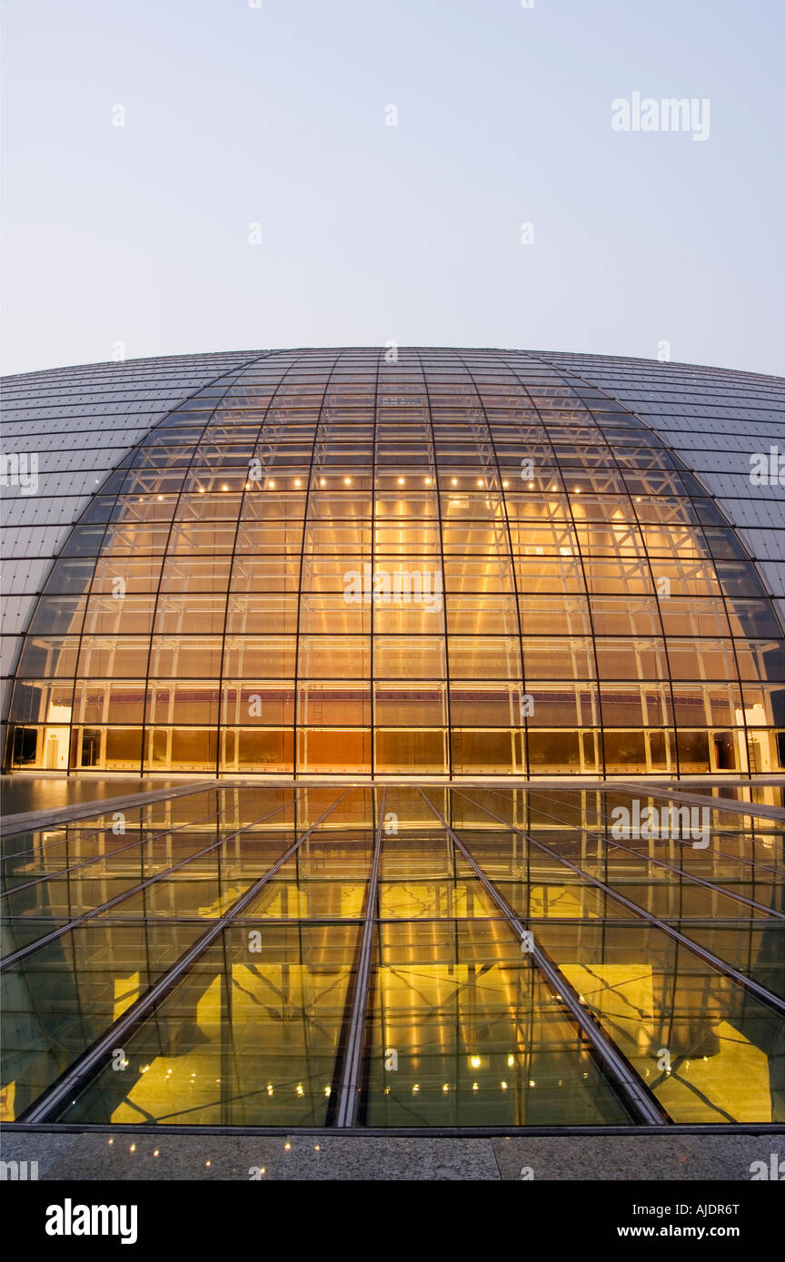 The National Grand Theatre Opera House Beijing China Stock Photo - Alamy