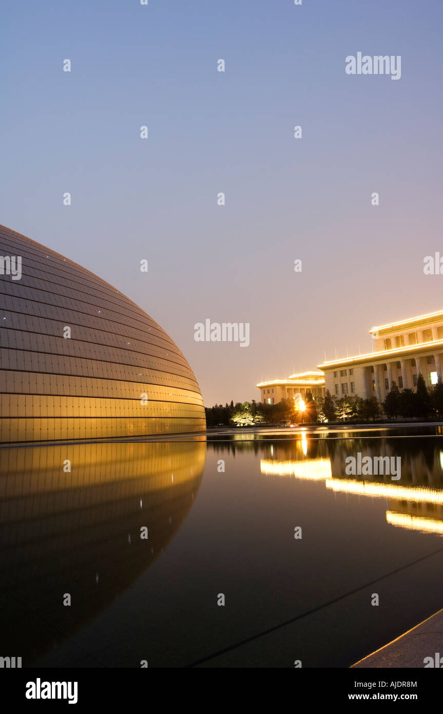 The National Theatre Opera House Beijing China Stock Photo - Alamy
