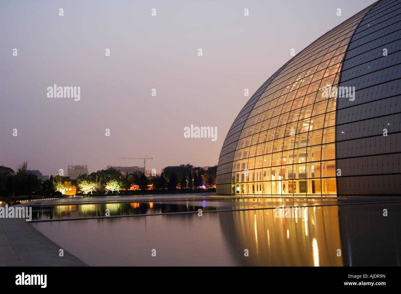 The National Grand Theatre Opera House Beijing China Stock Photo - Alamy