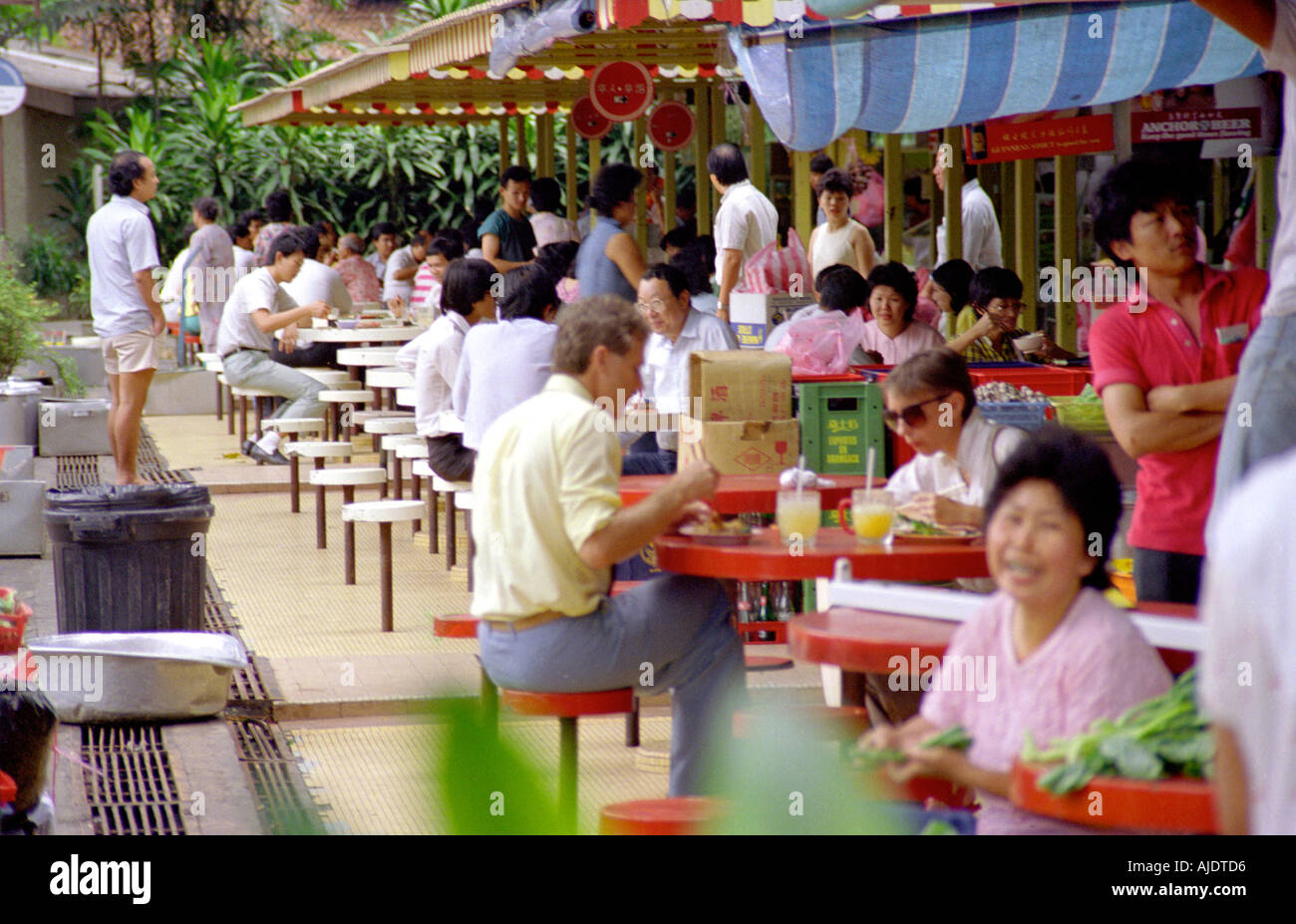 1980s Food High Resolution Stock Photography and Images - Alamy