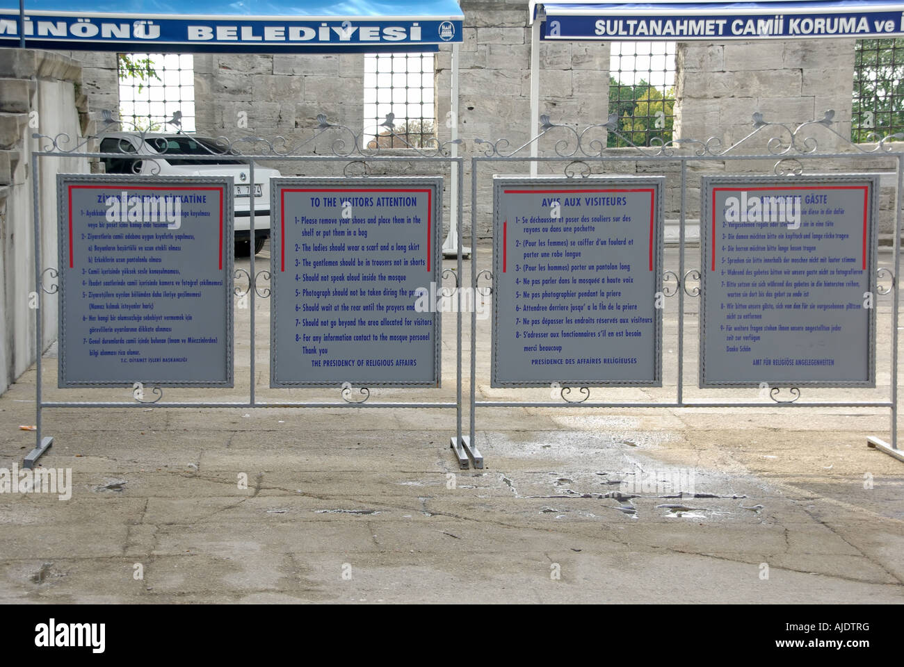 Mosque Notice Board High Resolution Stock Photography and Images - Alamy