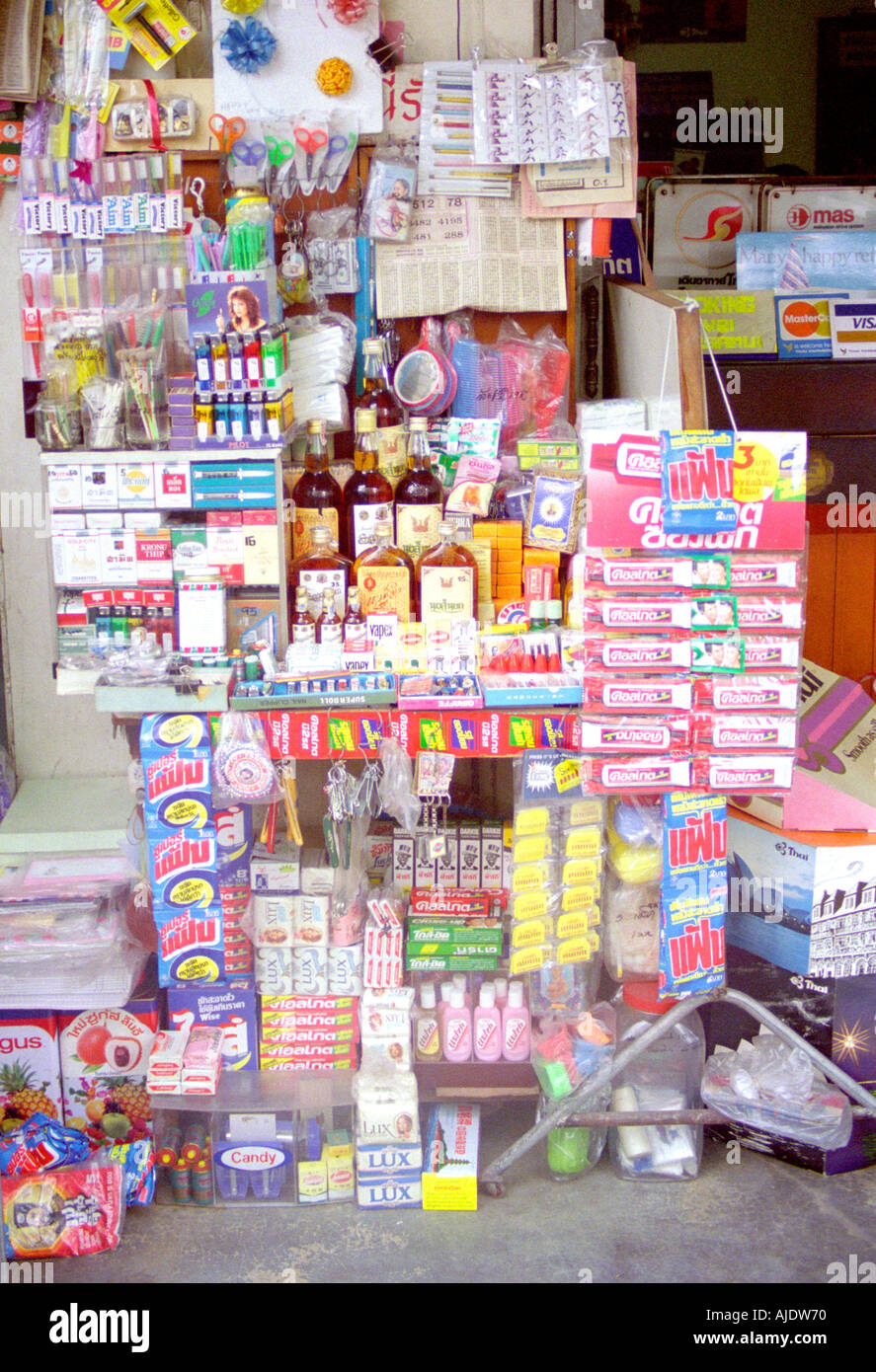 1980s products hi-res stock photography and images - Alamy