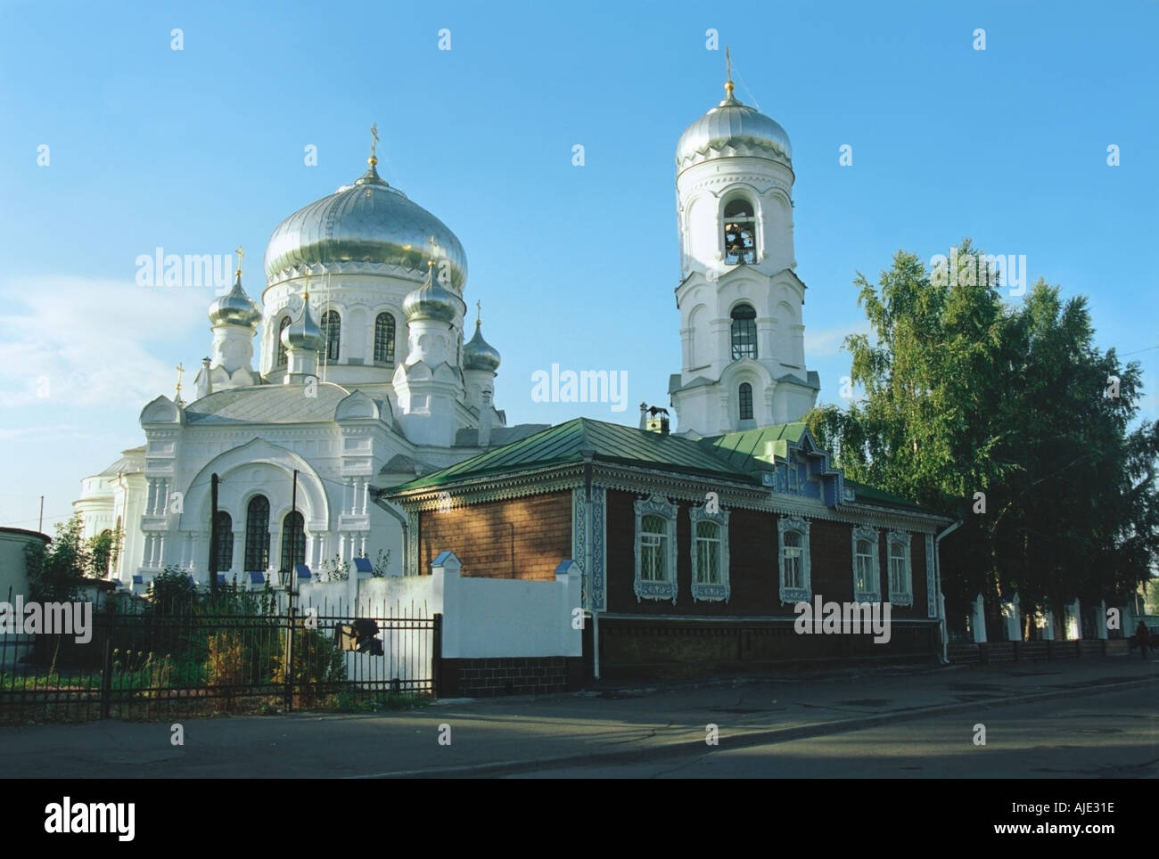 Cathedral of the Assumption Uspenskiy Cathedral Biysk City Altai Russia ...