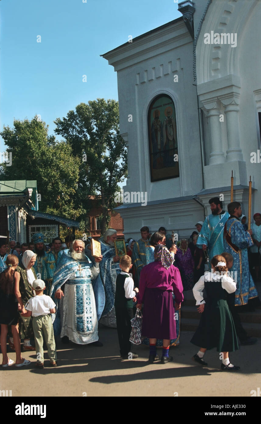 Ceremonial religious procession in cathedral hi-res stock photography ...