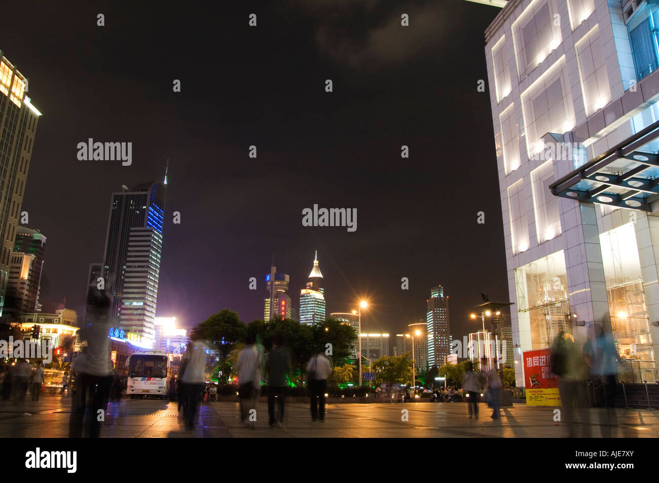 Exterior view shanghai exhibition hi-res stock photography and images ...