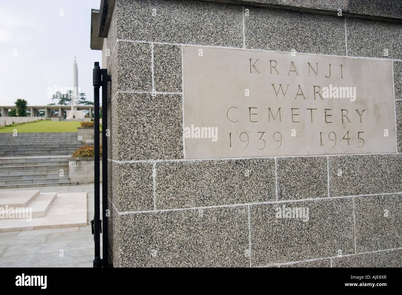 Kranji War Cemetery Singapore Stock Photo - Alamy
