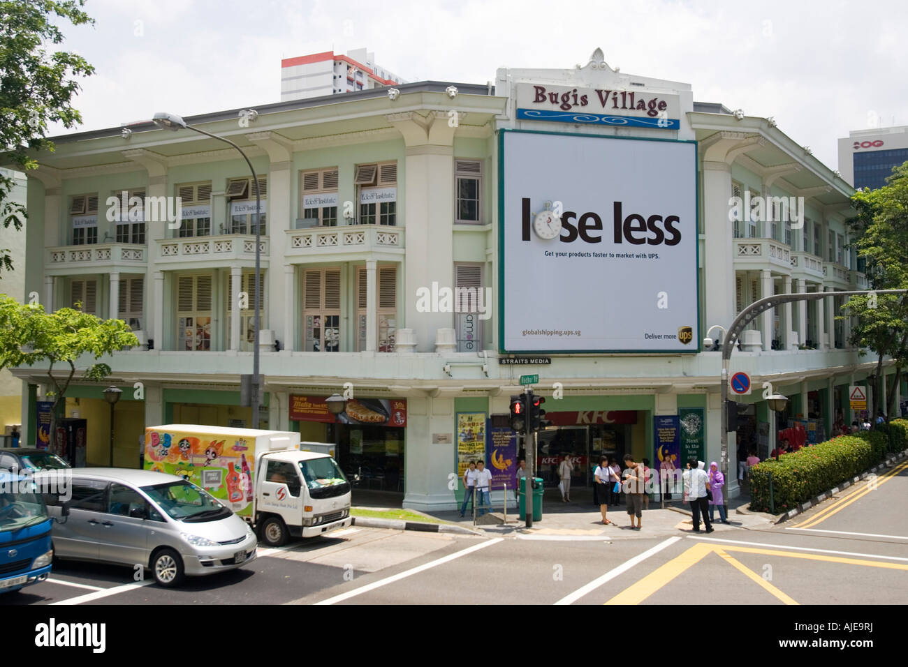 Bugis Village mall Singapore Stock Photo - Alamy