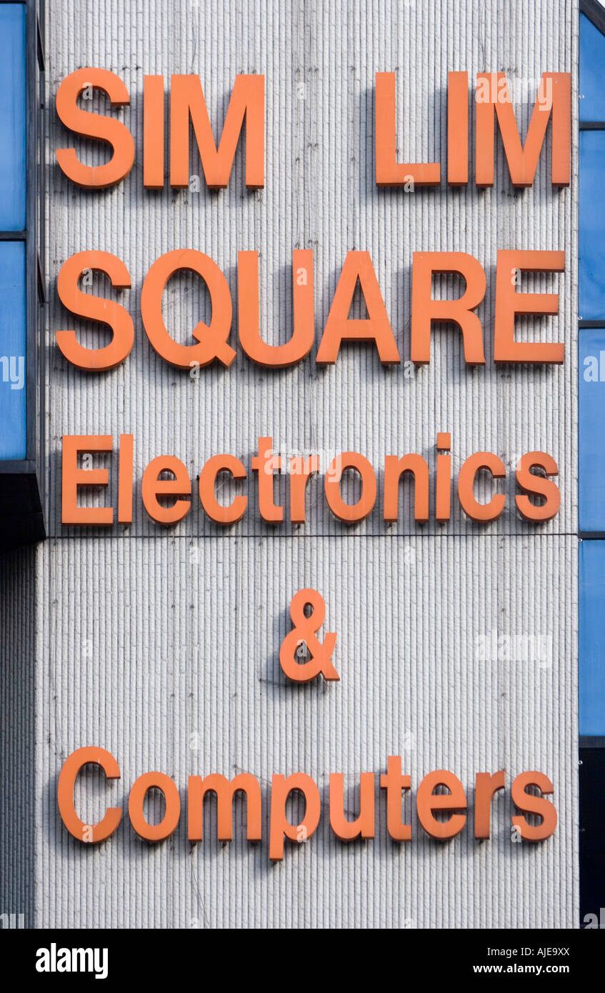 Sim lim square hi-res stock photography and images - Alamy