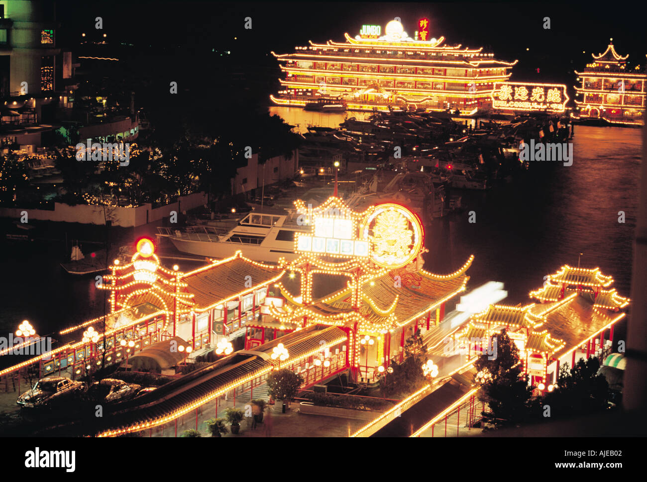 Jumbo Floating Restaurant, Hong Kong Stock Photo - Alamy