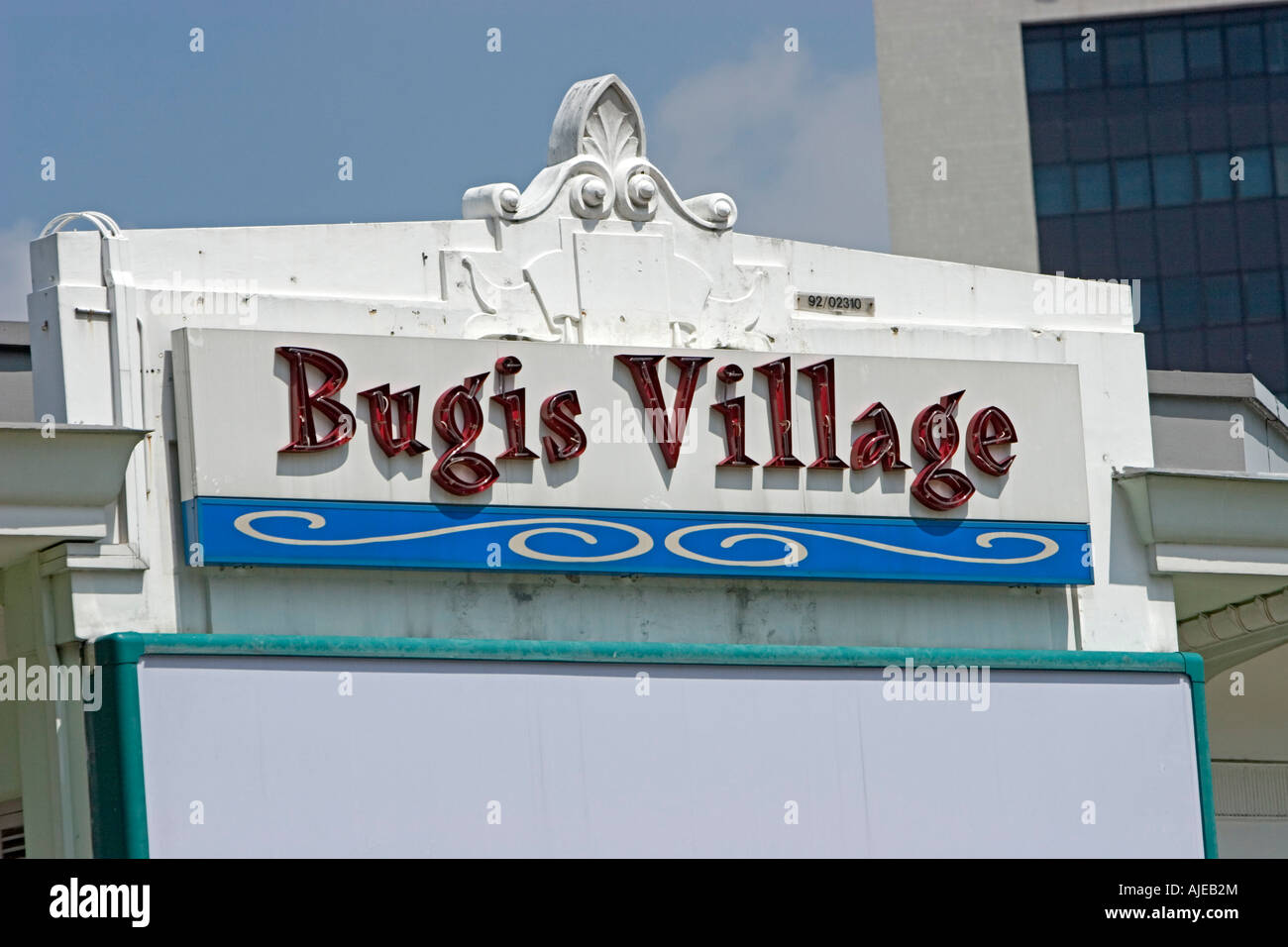 Singapore asia shopping mall logo hi-res stock photography and images ...