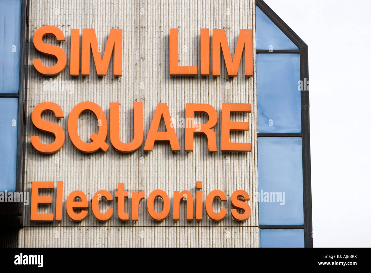 Sim Lim Square known for electronics telephones camera computers and ...